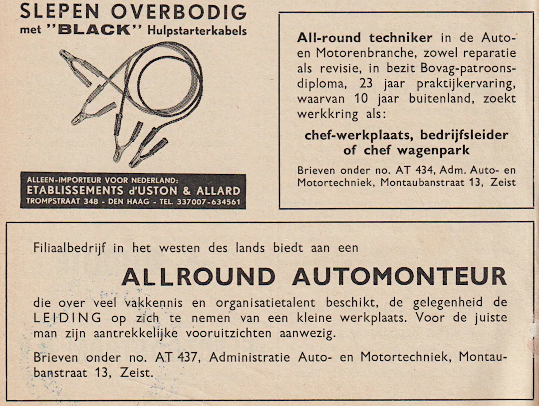 AMT en ATC: een onbreekbare verbintenis? Terugkijken op 79 jaar ...